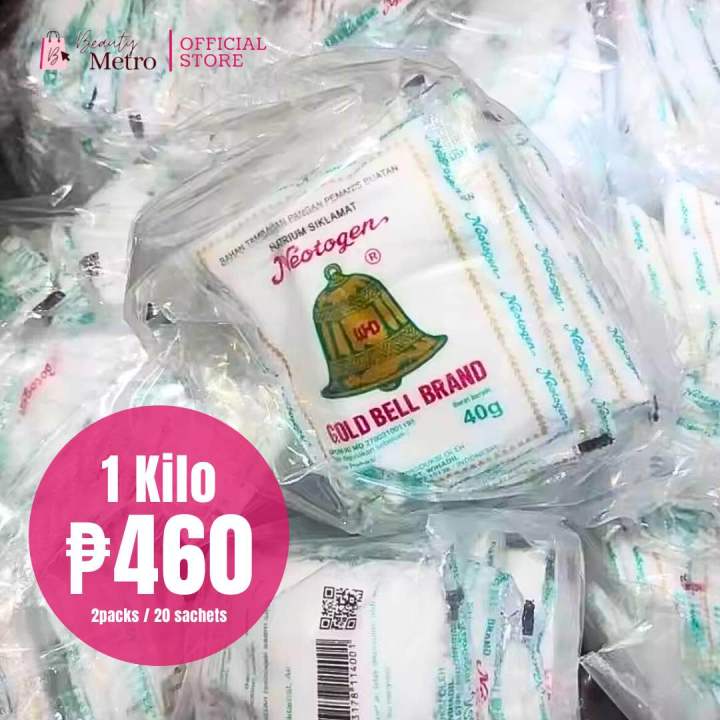 1kilo Magic Sugar Neotogen Gold Bell Brand Sweetener 40g Made in ...