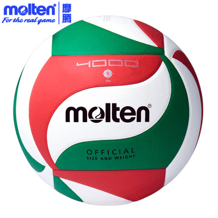 ลูกขนไก่ Molten V5M4000 สําหรับเกมในร่ม แรงดันอากาศมาตรฐาน เหมาะสําหรับ ...