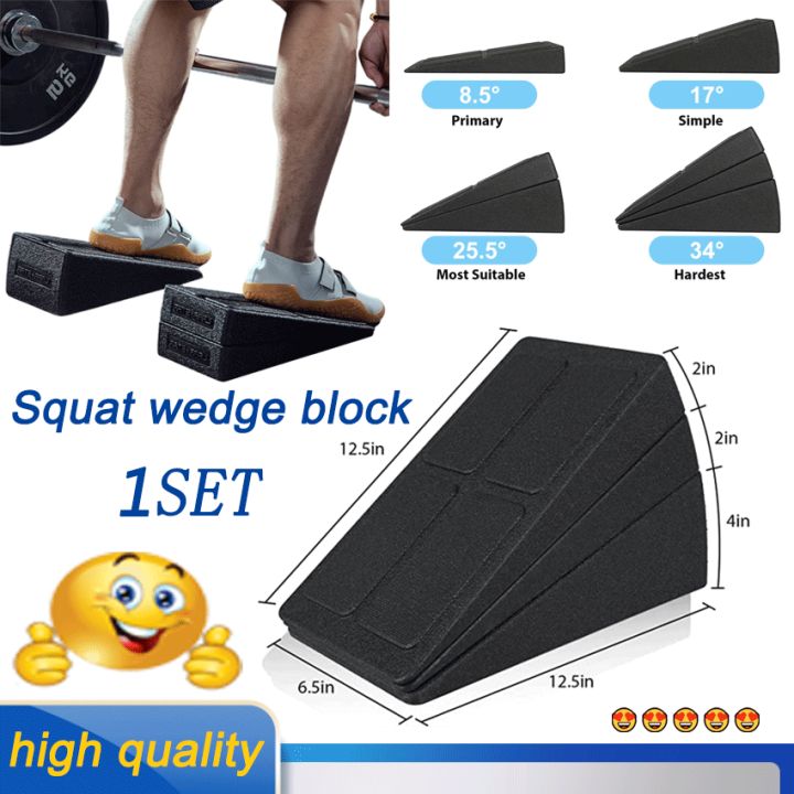 Squat Wedges 3 Piece Calf Extender Anti-Slip Squat Incline, Leg ...