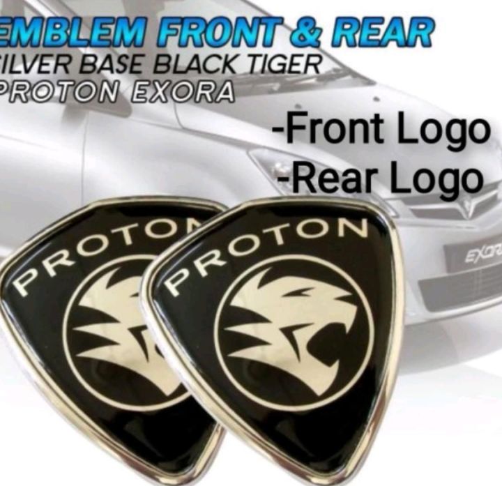 Proton Emble Logo Waja Saga Blm Gen2 Persona Perdana V6 Satria Exora ...