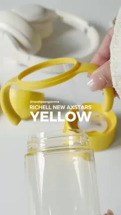 Richell Baby(ริเชลล์) AXSTARS 320ml Drip-Proof Feeding Bottle with ...