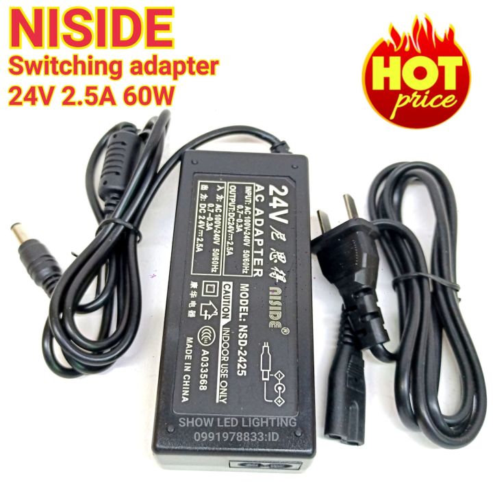 ADAPTER (NISIDE) 24V 5A, 2.5A ,3A,1.5A (ปลั๊กแยก)[มี 2 ตัวเลือก กดเลือก ...