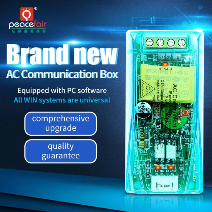 Pzem 004t V3 100a Ac โมดูลวัดการใช้พลังงานไฟฟ้า Digital Power Energy Meter Module ใช้งานรวมกับ 