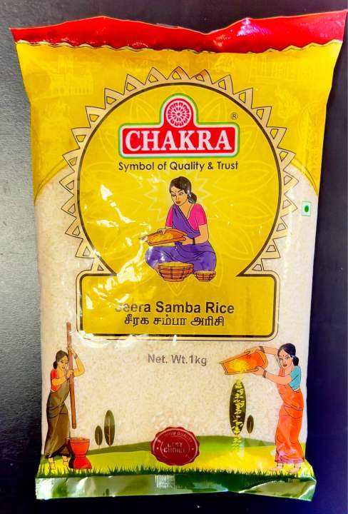 Chakra Jeera Samba Rice 1kg | Lazada.co.th