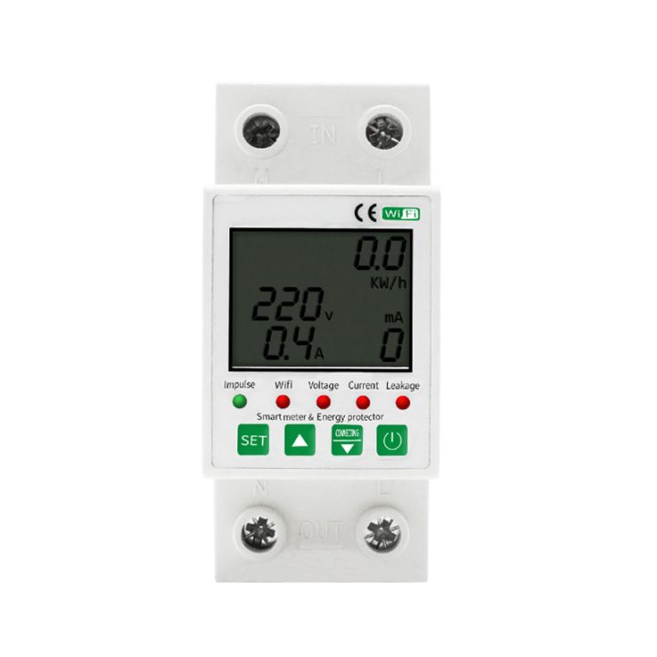 TUYA 2P 63A Din Rail WIFI Single Phase Smart Meter AC 220V Power Energy ...