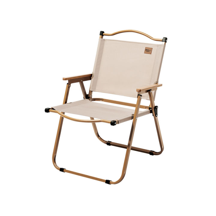 The Primitive | Foldable Nap Chair with Backrest for Office and Outdoor ...