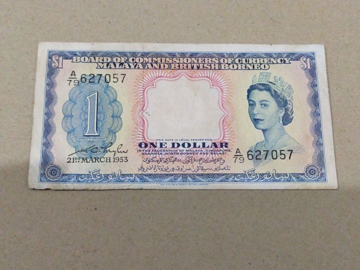 1953 1 dollar banknote bococ board of commissioners of currency Malaya ...