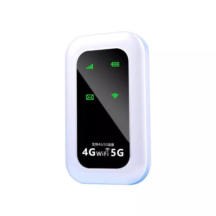 แบบพกพา 5G WiFi 2024 รุ่นใหม่สมาร์ท Wi-Fi 6 Mobile Wireless Router ...