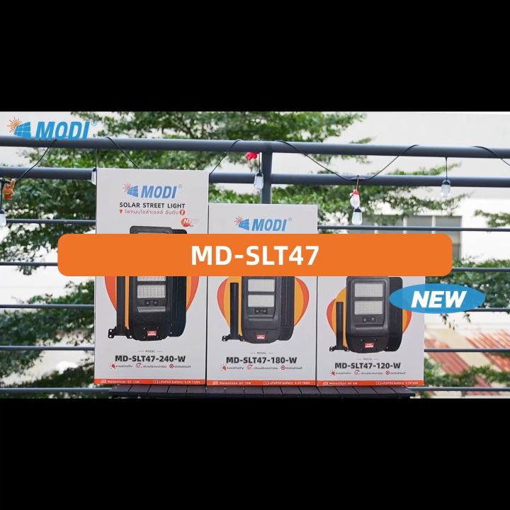 Đèn Led Năng Lượng Mặt Trời MODI SOLAR Cảm Biến Chuyển Động IP65 Chống ...