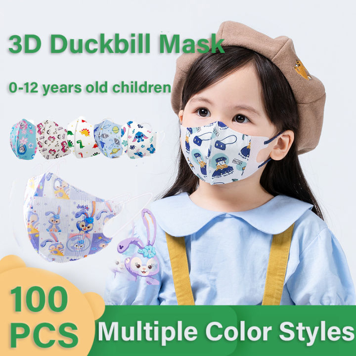 🔥Ready Stock🔥MASKHIVE 30PCS 3D kn95 Kids Cartoon Mask Duckbill Kids ...
