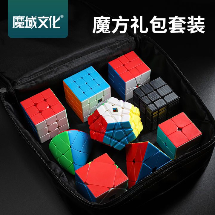 Rubik's Cube Full Set Stages Two, Three, Four and Five Educational Toys ...