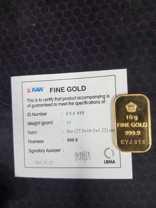 LOGAM MULIA ANTAM 10GR | Lazada Indonesia