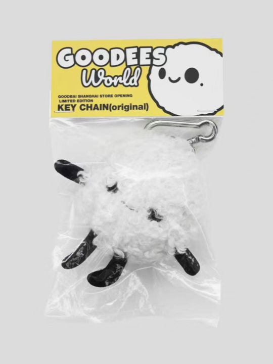 Goodbai Goodees Series ตุ๊กตาลูกบอลขนแกะ จี้กุญแจ ของตกแต่งสร้างสรรค์ ...