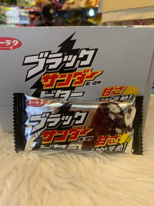 Black Thunder BITTER - Mini Chocolate Bar | Lazada PH