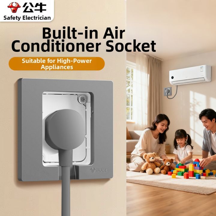 Bull | Embedded 16A Wall Socket Hidden Installation | Lazada PH