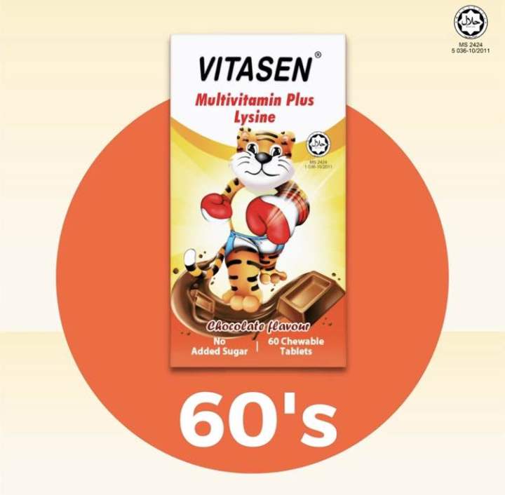 VITASEN Multivitamin Plus Lysine Chewable Tablet (Chocolate) - For Kids ...