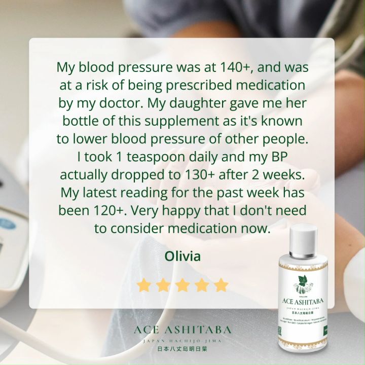 Ace Ashitaba Liquid (100ml x 3) | Chalcone, Immunity, Blood Pressure, Cholesterol, Heart Disease ...
