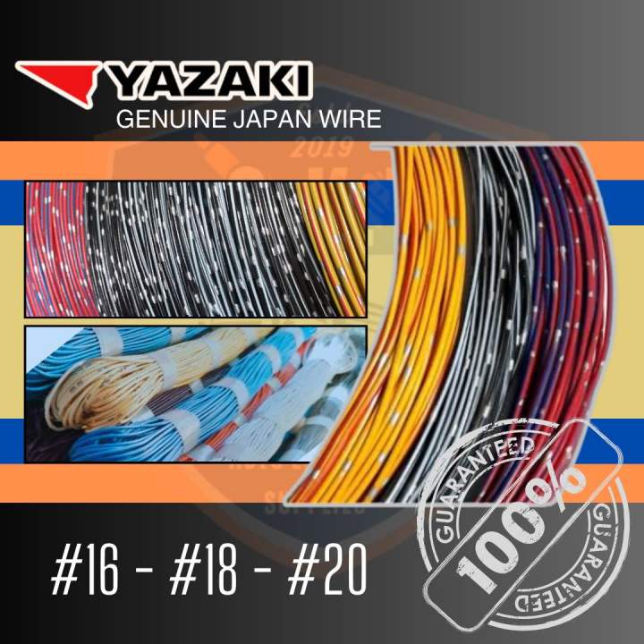 Automotive/Motorcycle Wire, Pure Copper, Genuine Made in Japan ...