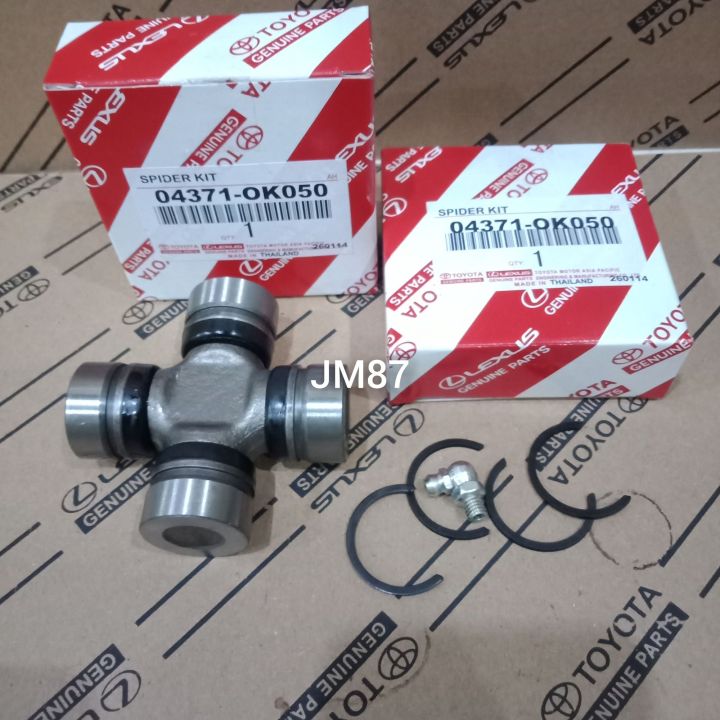 CROSS JOINT INNOVA JOINT COPEL KOPEL JOIN TOYOTA INNOVA HILUX SINGLE ...
