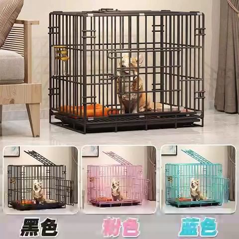 Pet Carrier Collapsible Folding Free Poop Tray Dog Carrier Cat Rabbit ...