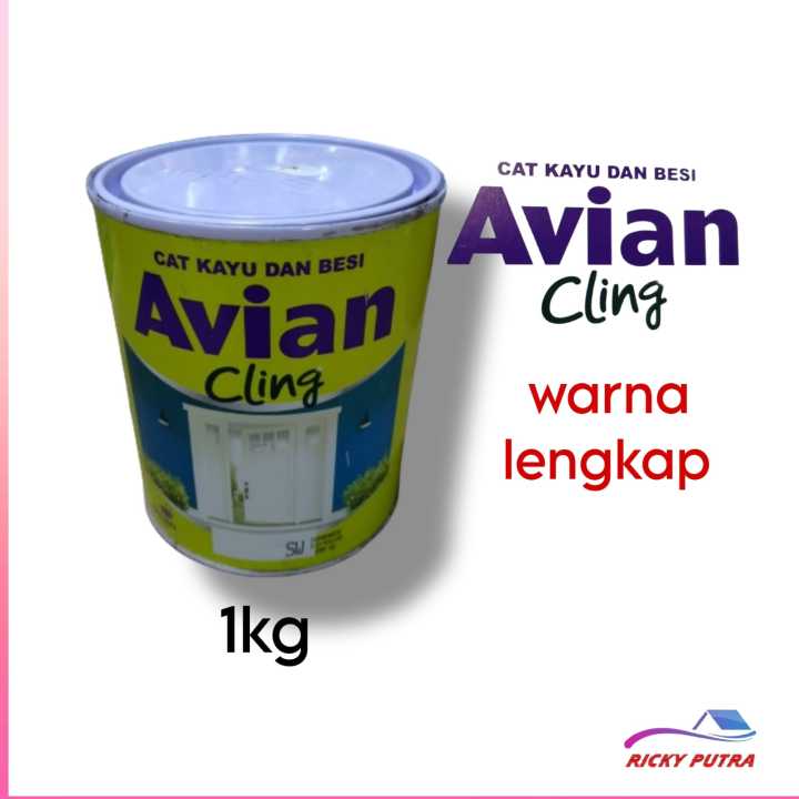 Avian cling cat kayu dan besi ukuran 1kg warna lengkap Cod | Lazada ...