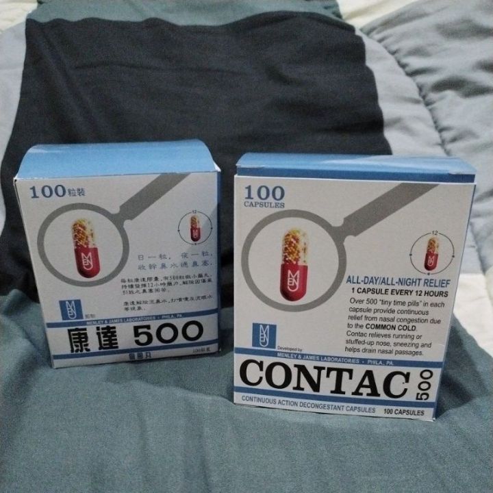 Contac 500 10×10 | Lazada: Buy sell online Blocks with cheap price | Lazada