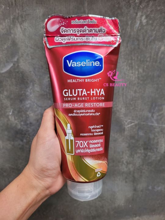 VASELINE GLUTA HYA PRO-AGE RESTORE ORIGINAL THAILAND 🇹🇭 300ML ‼️ Ready stock | Lazada Indonesia