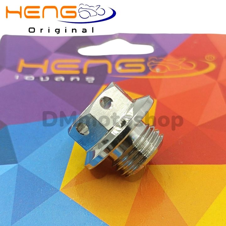 Heng Gold White/Silver Transmission Gear Oil Bolt Cap plug for Aerox V1 V2, Nmax V1 V2, MSI, MXI ...