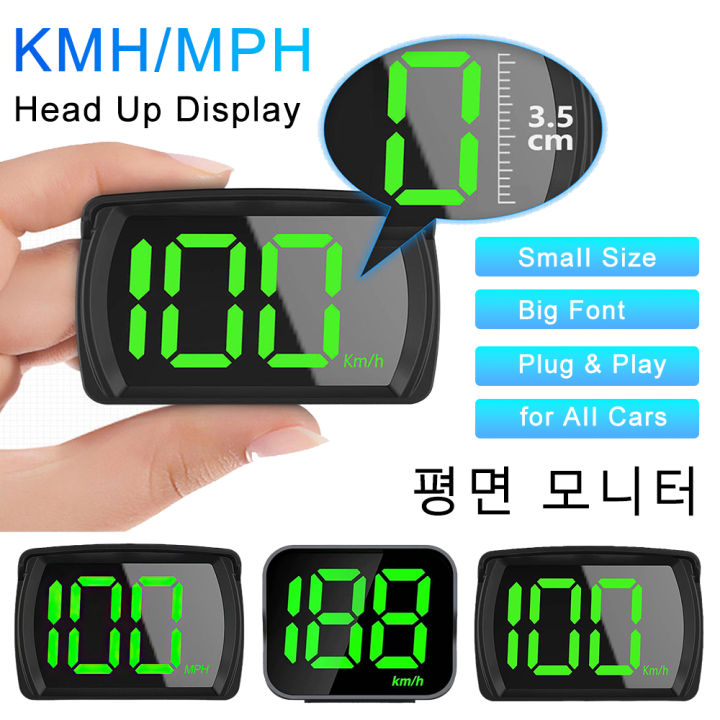Universal Digital GPS Speedometer Dual Chips Satellite Velocimeter HD ...