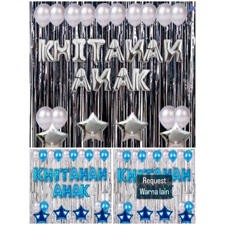Paket dekorasi khitanan nama anak backdrop sunatan tasyakuran khitan ...