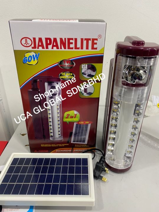 ORIGINAL JAPAN LIGHT SOLAR RECHARGEABLE EMERGENCY LIGHT (5 YEARS ...
