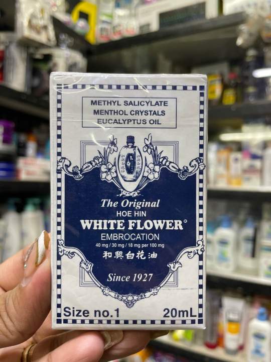 WHITE FLOWER EMBROCATION METHYL SALICYTATE MENTHOL CRYSTALS EUCALYPTUS ...