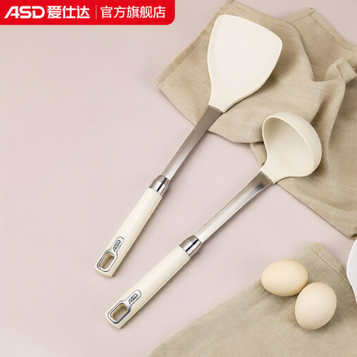 ASD | Silicone Heat-resistant Non-stick Pan Set | Lazada PH