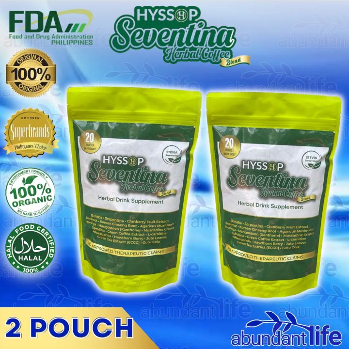 2 BOX HYSSOP SEVENTINA HERBAL COFFEE WITH STEVIA SWEETENER ORIGINAL AND ...