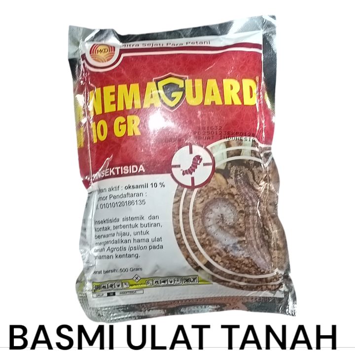 INSEKTISIDA NEMAGUARD 500 GRM BASMI HAMA ULAT TANAH | Lazada Indonesia