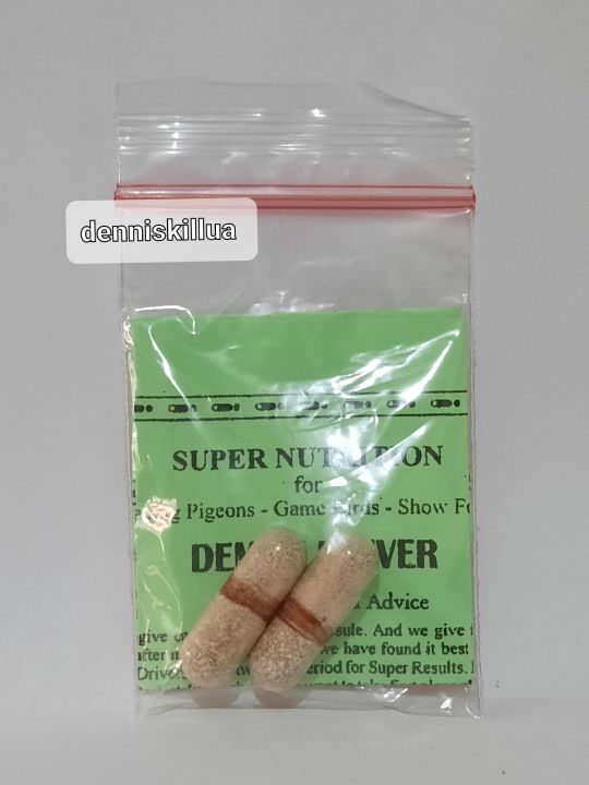 DEMONS DRIVER 2 CAPSULE | Lazada PH