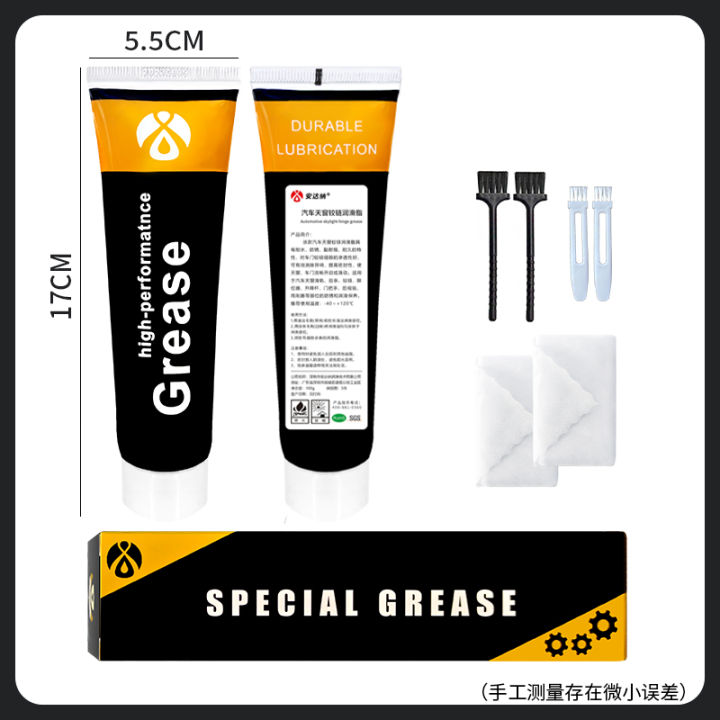 Skylight hinge grease high temperature resistant automotive door lock ...