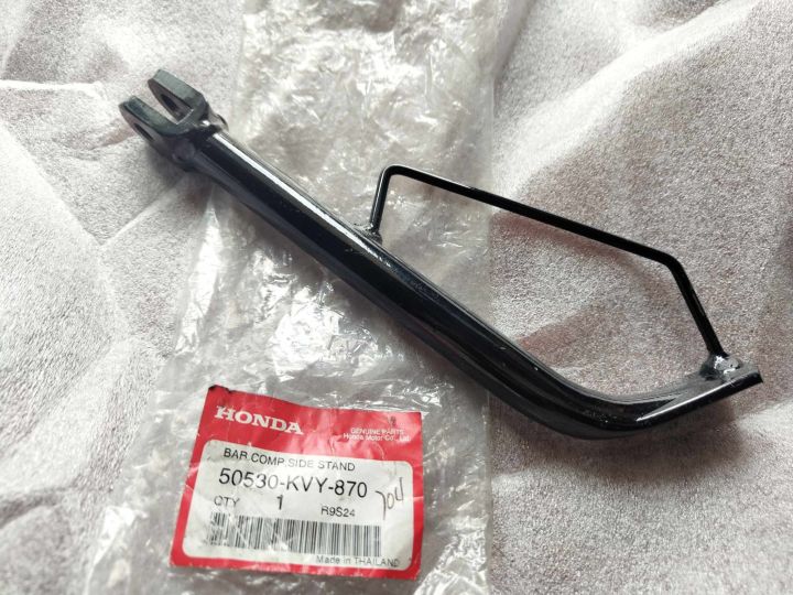 Genuine Side Stand Beat Carb, Honda: 50530-kvy-870 | Lazada PH