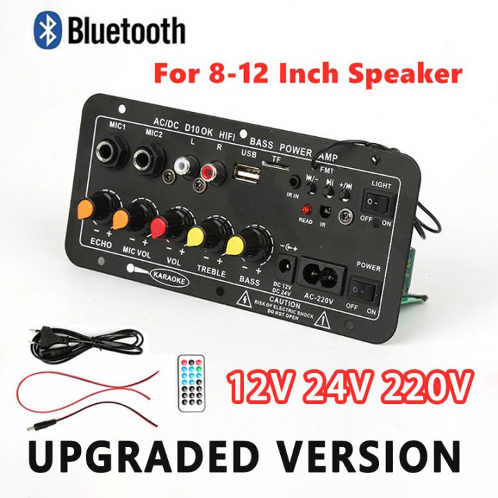 Amplifier Board Audio Bluetooth USB FM Subwoofer DIY 400W Karaoke ...