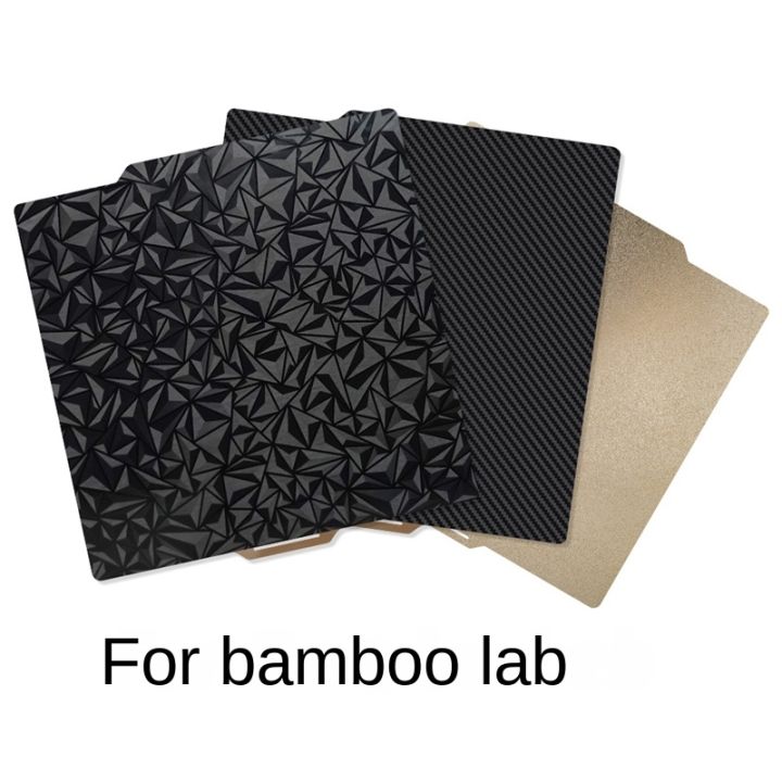 For Bambu Lab X1/P1P/P1S Build Plate PEO/PET/PEI Sheet 257x257mm Double 3D Printing Diamond ...