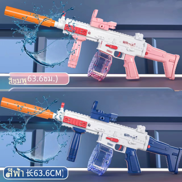 ปืนฉีดน้ำไฟฟ้า2024 M416ใหม่ scra ปืนฉีดน้ำไฟฟ้าอัตโนมัติเต็มรูปแบบระยะไกลสำหรับเด็กชายและ ...
