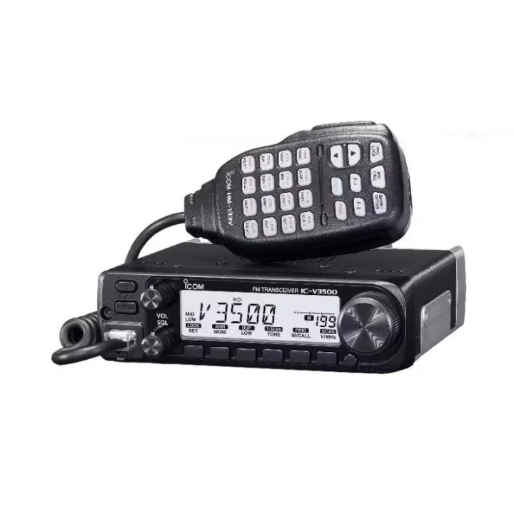 วิทยุสื่อสาร ICOM IC-V3500-T | Lazada.co.th