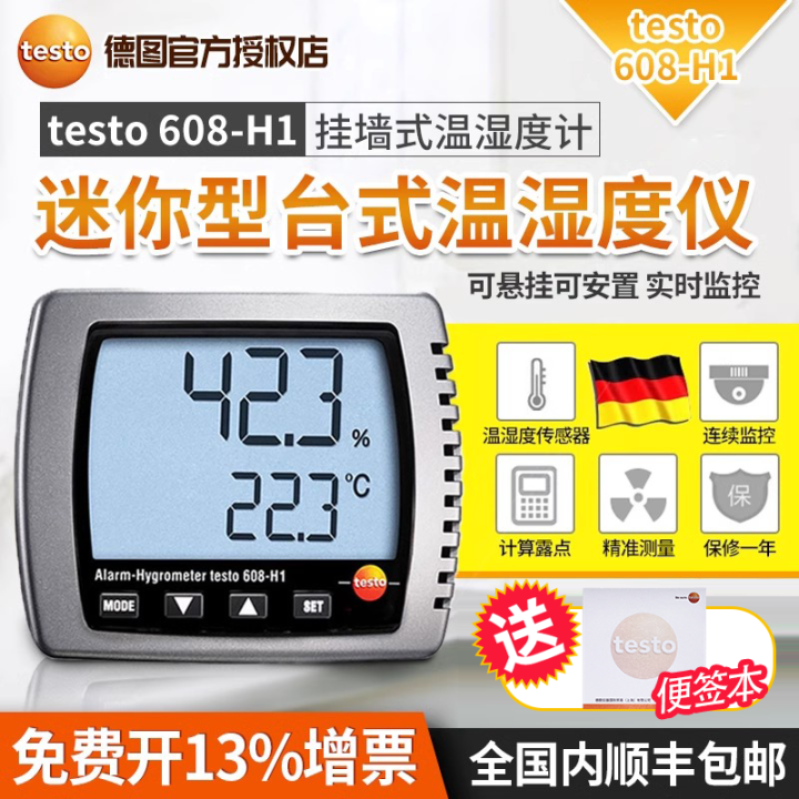 Testo Industrial Humidity Thermometer 608-H1 Desktop Temperature Gauge ...