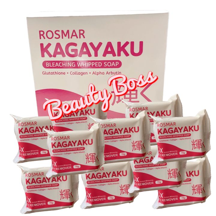 NEW PACKAGING ROSMAR KAGAYAKU SOAP 10 PCS | Lazada PH