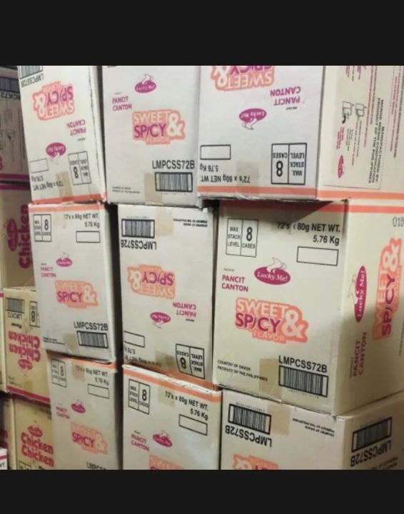 LUCKY ME PANCIT CANTON 1 CASE 72 PCS NEW PACKIGING [ ORIGINAL ...