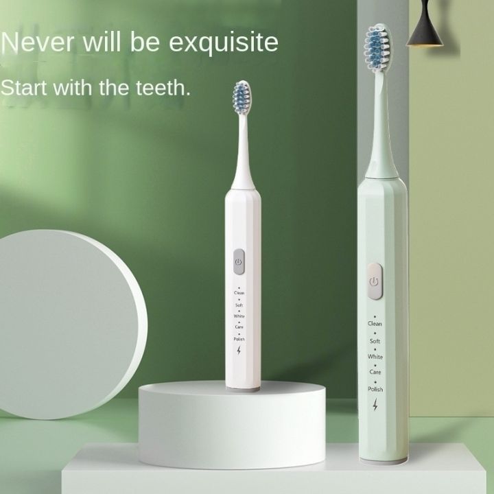 Ultradent/Hilton Kids' Electric Toothbrush - USB Charge, Mag Suspension ...