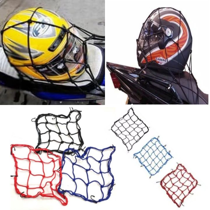 Tali Pengikat Jaring Kait Net Helm Barang Bagasi Sepeda Motor Organizer ...