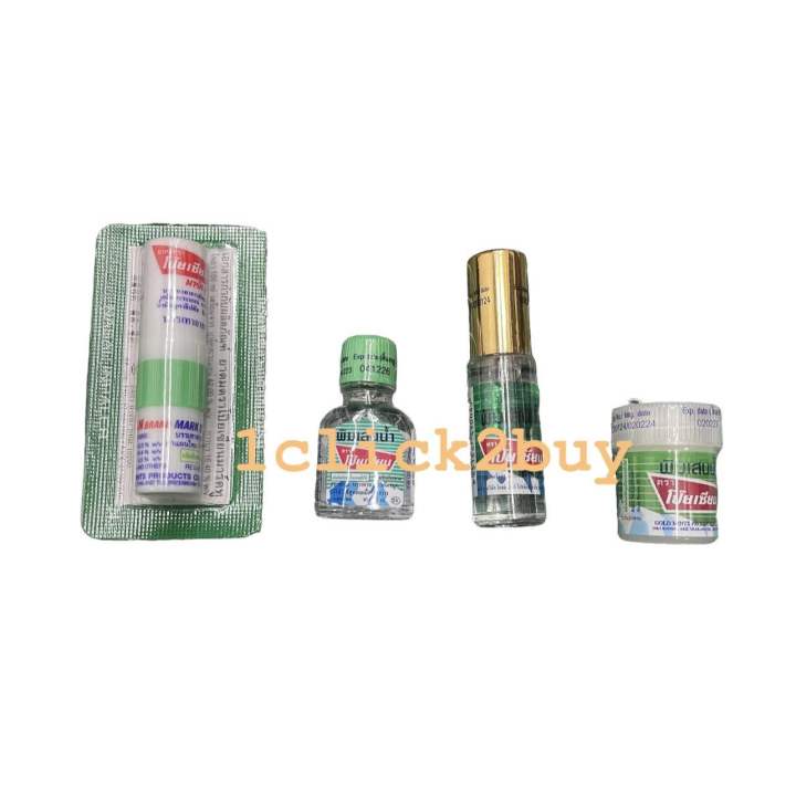 Original Poy-Sian Pin-Sean Made In Thailand | Lazada PH