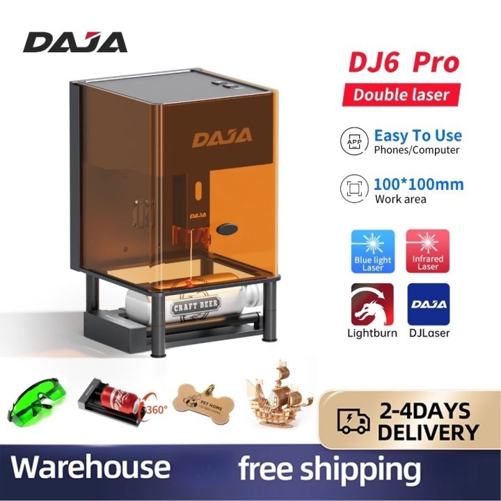 DAJA DJ6 Pro laser engraving machine, equipped with high column ...