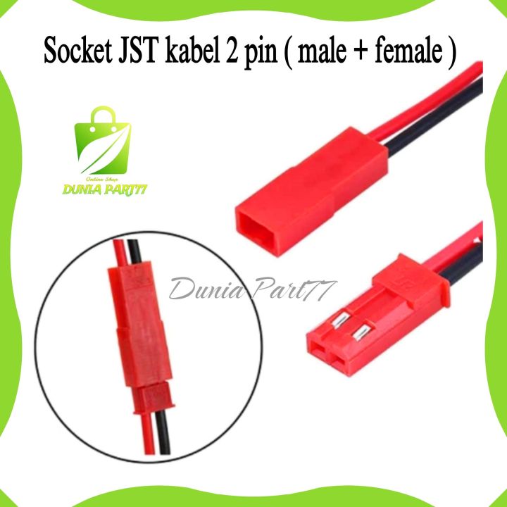 SOCKET MERAH JST KABEL 2 Pin (male + female) 10 Cm Quick Connector ...